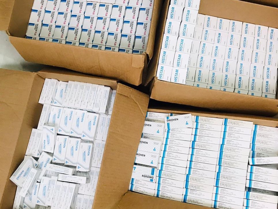 DONACION DE MEDICAMENTOS AL HOSPITAL MUNICIPAL : Ayuntamiento Municipal ...